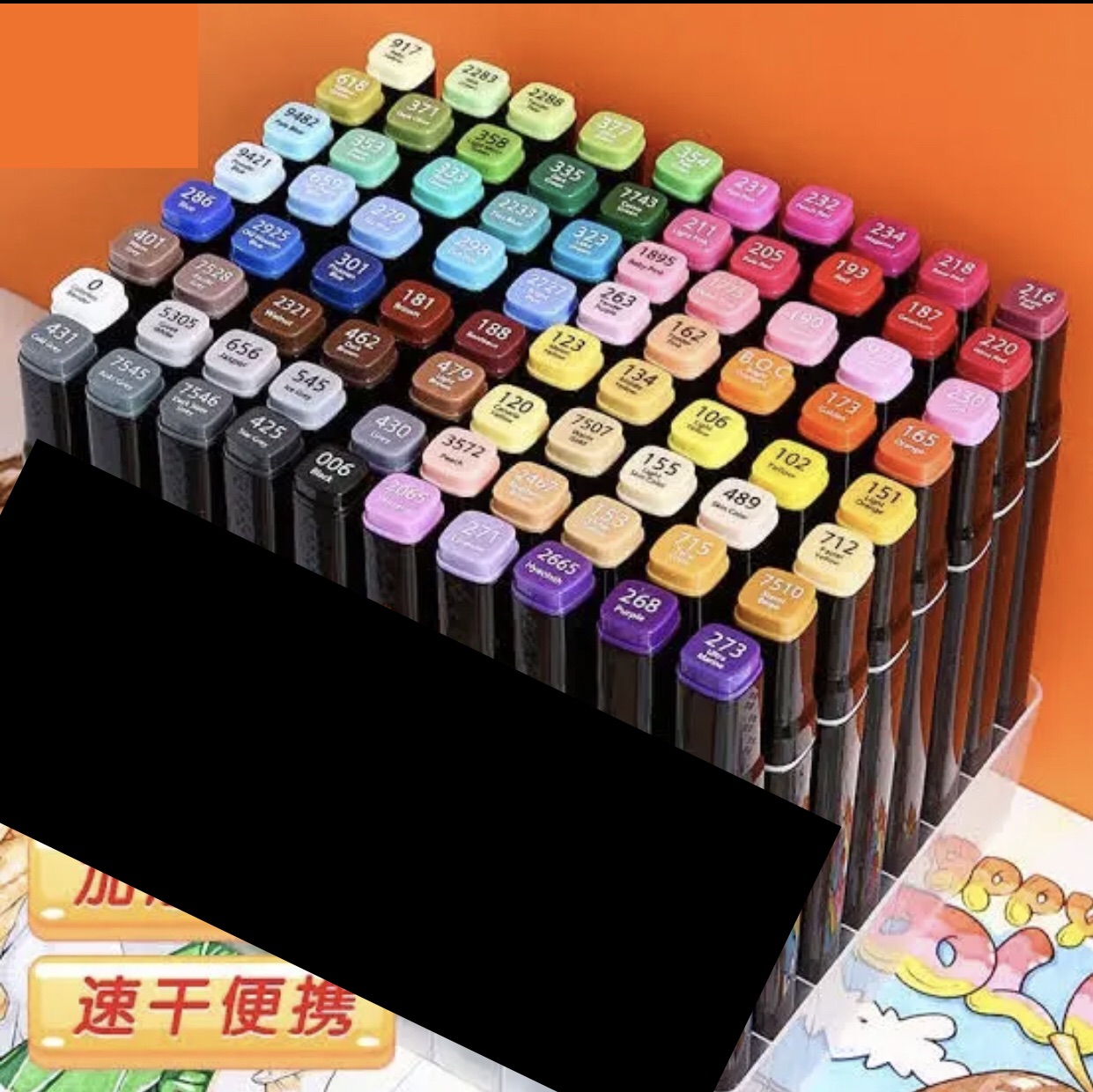 Dual side tip broad fine tip markers pack of 80colours | Daraz.pk