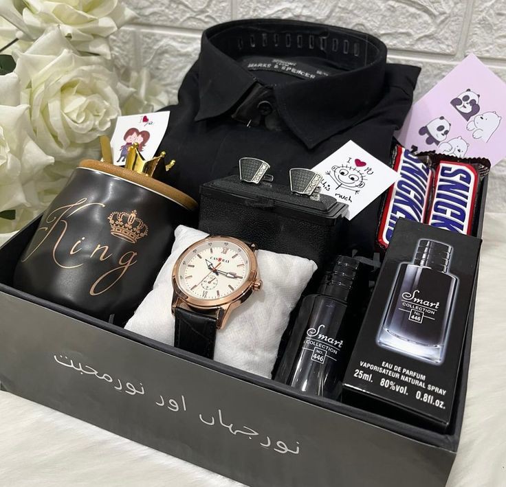 The essential gift box for men | Daraz.pk