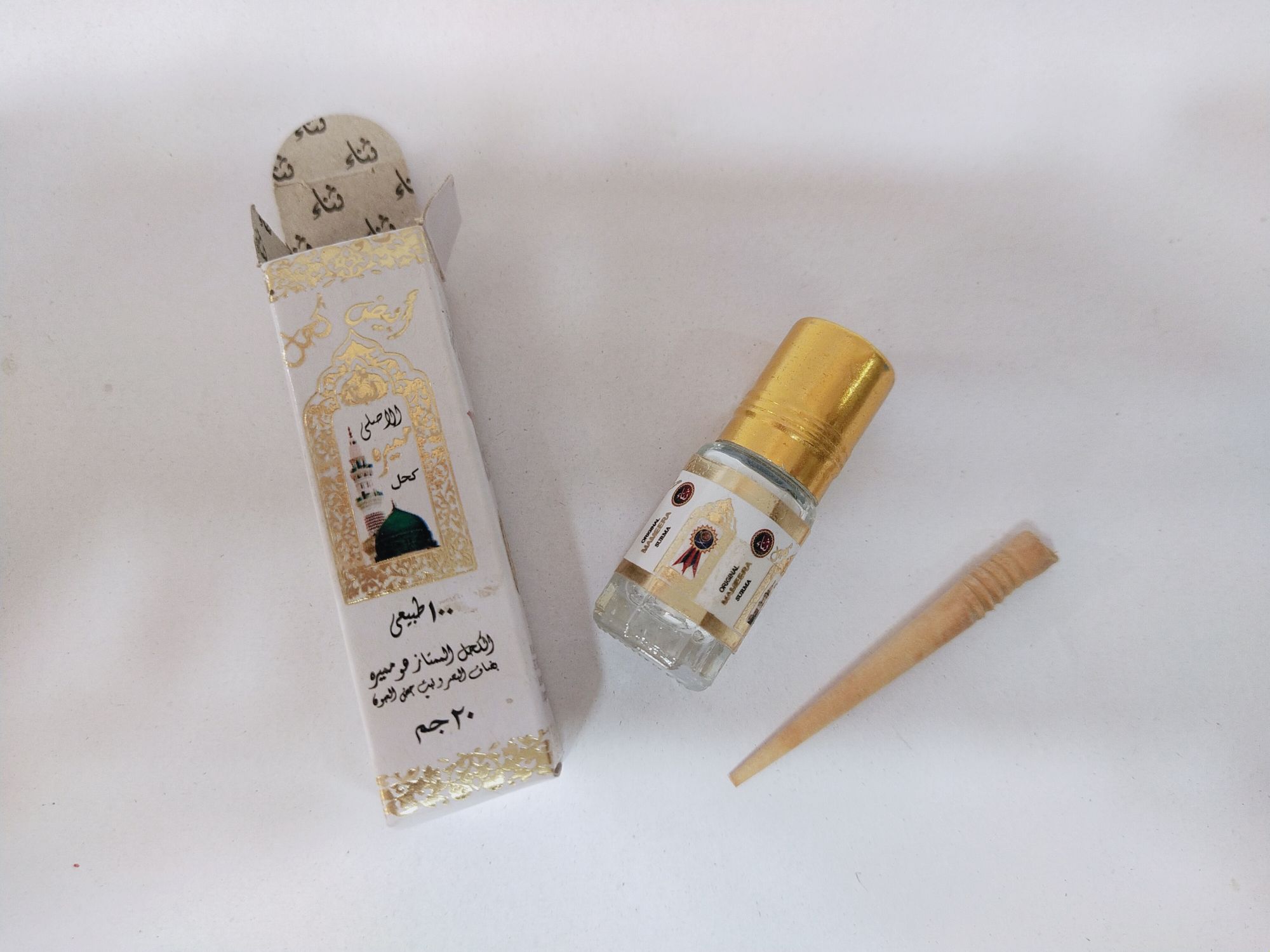 Eyes White Surma | Daraz.pk: Buy Online at Best Prices in Pakistan ...