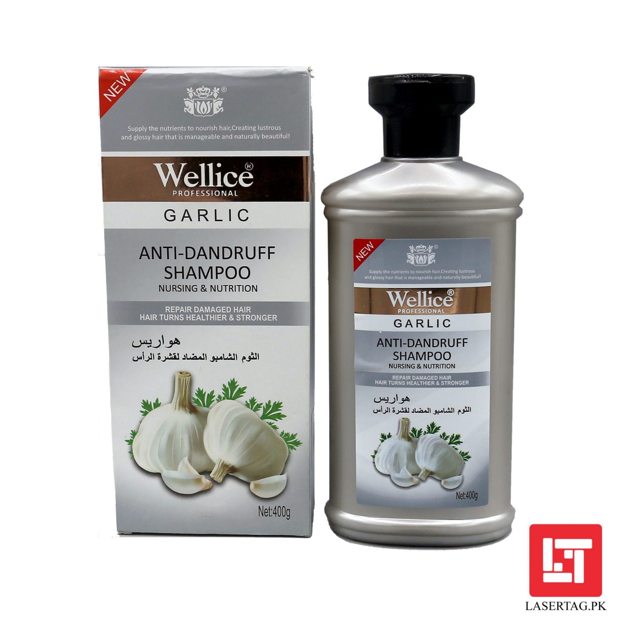 WELLICE GARLIC ANTI DANDRUFF SHAMPOO NURSING & NUTRITION REPAIR DAMGED ...