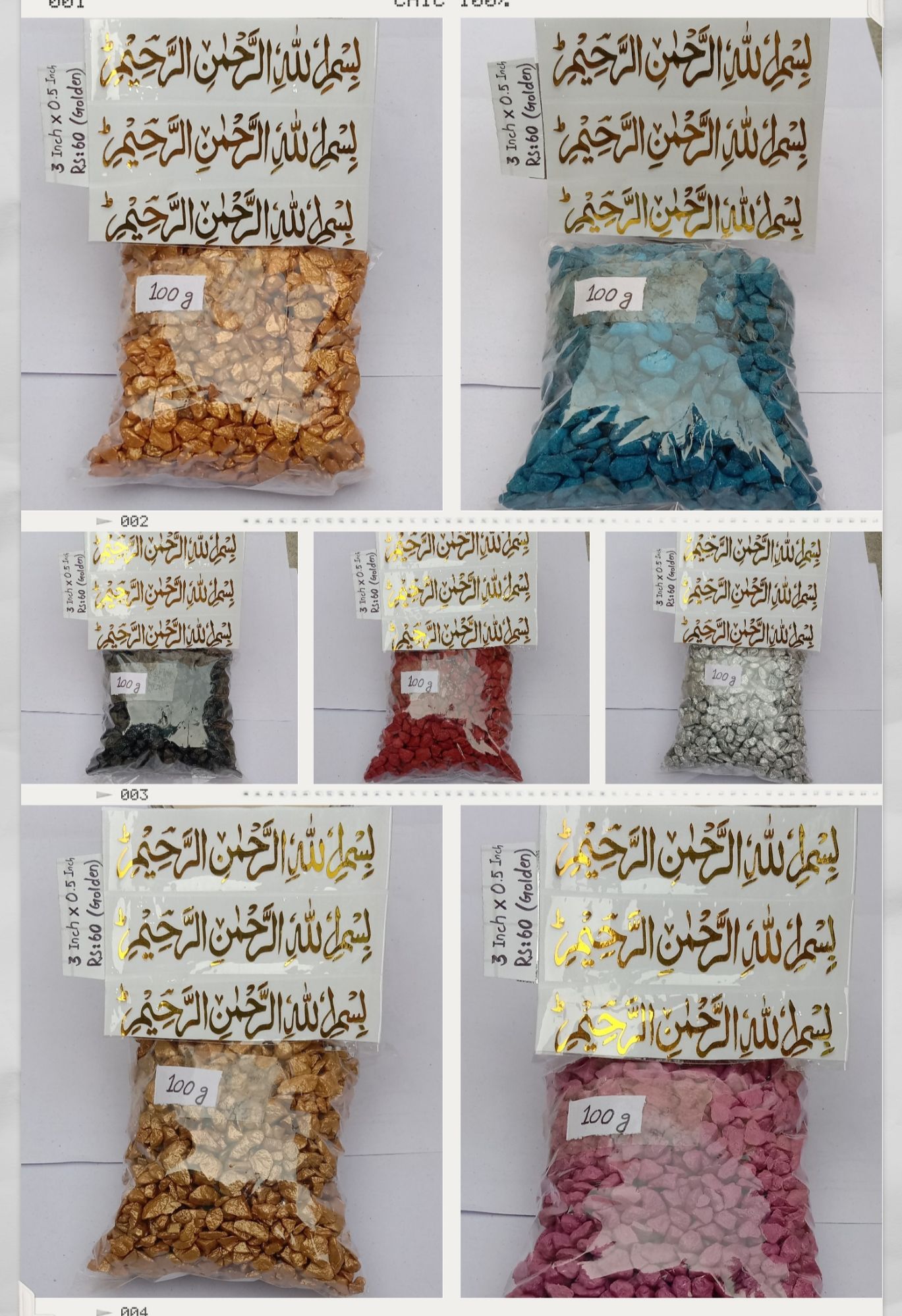 3 Vinyl Stickers With 100g Coloured Black Stones For Resin Art | Daraz.pk