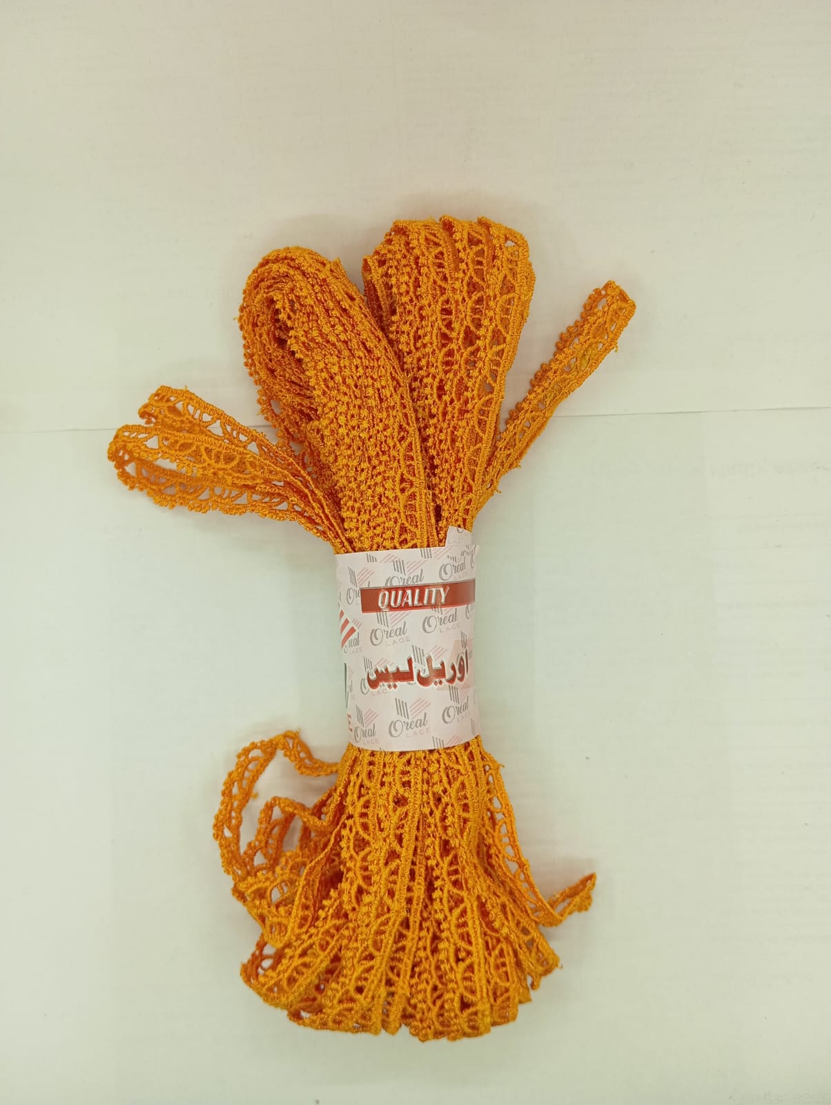 13 Yards/گز Elegant Multi-Use Shuttle & GPO Chicken Lace Collection ...