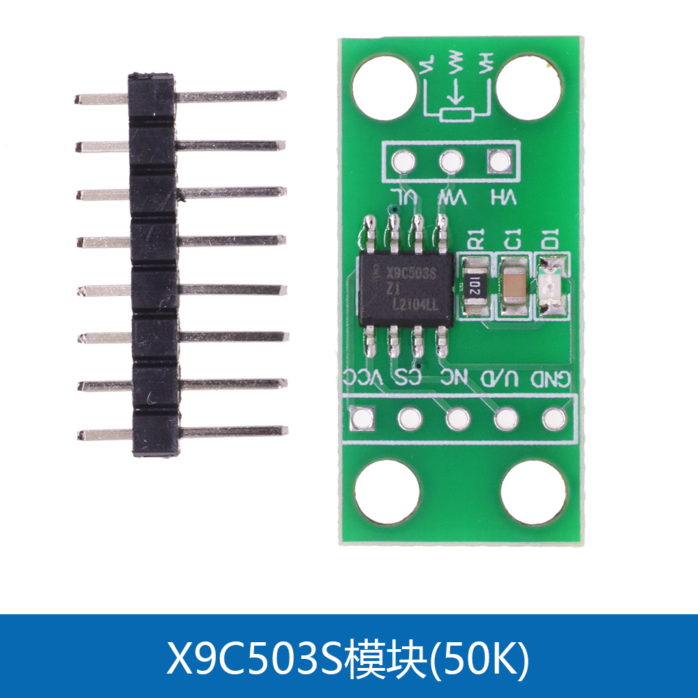 10K 50K Adjustable 100th order Digital Potentiometer Board Module DC3V-5V For Arduino X9C103S ...