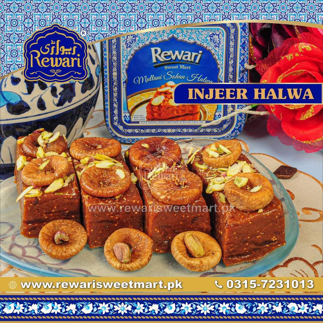 REWARI SOHAN HALWA - INJEER- MULTAN 500gm | Daraz.pk