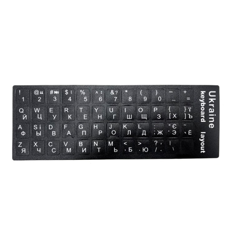 English Keyboard Replacement Stickers Skin White On Black Suitable For ...