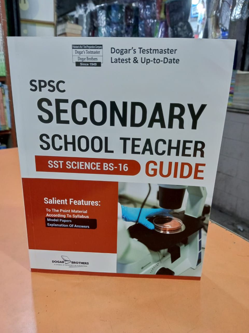 spsc sst BS 16 new edition 2022 | Daraz.pk