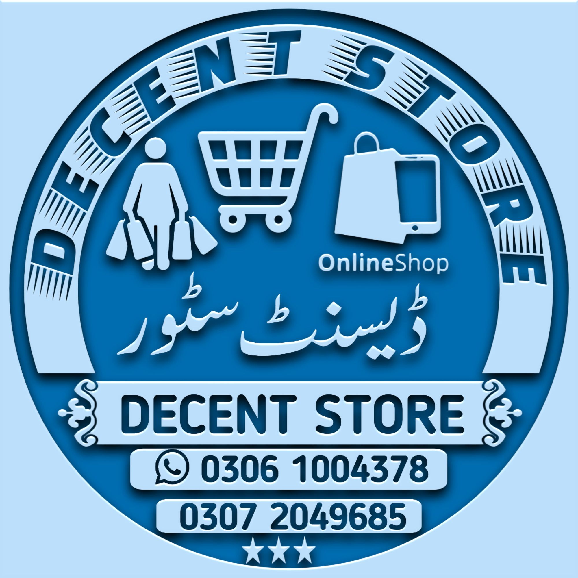 Shop online with Decent Store now! Visit Decent Store on Daraz.