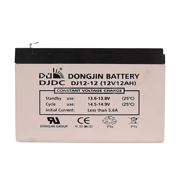 12 Volt 12Ah Rechargeable Dry Battery | Daraz.pk