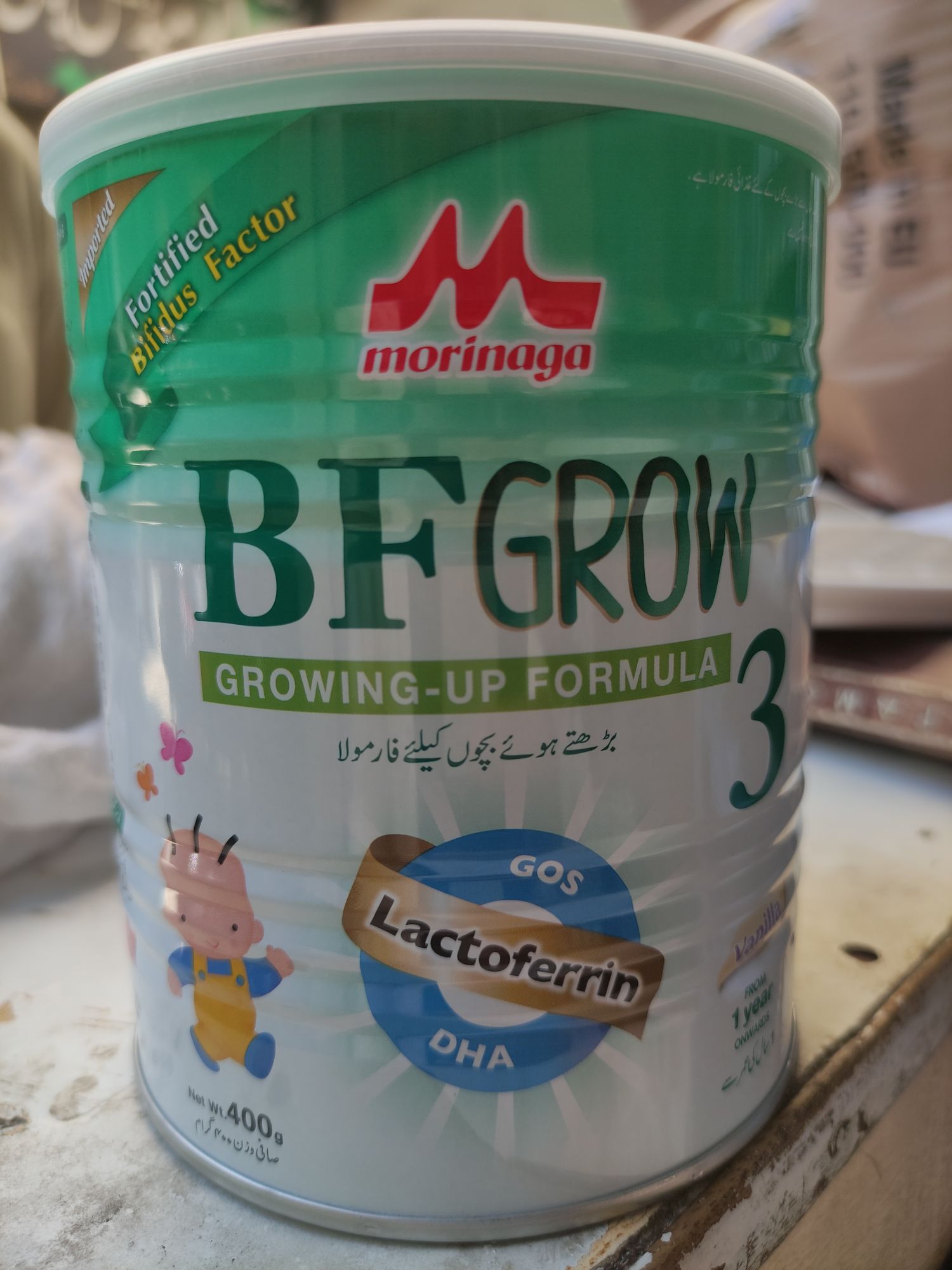 MORINAGA BF GROW 3 | Daraz.pk