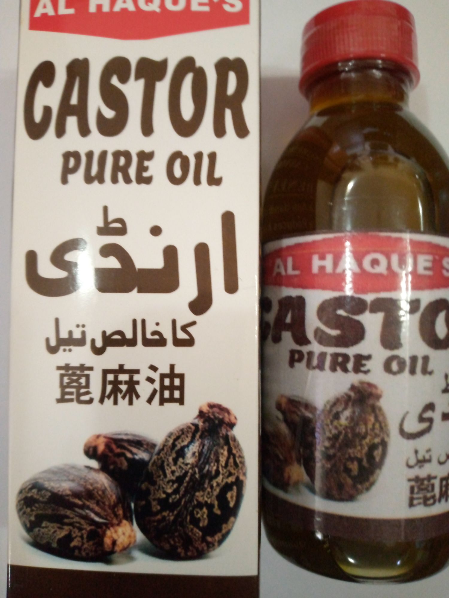 CASTOR OIL 500ml | Daraz.pk: Buy Online at Best Prices in Pakistan ...
