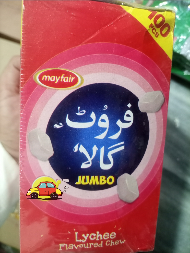 FRUIT GALA MAYFAIR ORIGINAL VERY TASTY CANDY (100pcs) | Daraz.pk