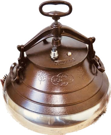 Rashko baba afghani pressure cooker 50 liter | Daraz.pk