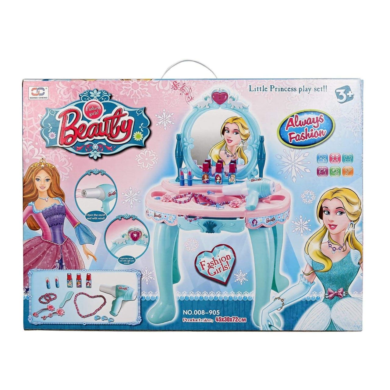 BEST QUALITY BIG SIZE B/O LIGHT SOUND MUSIC DRESSING TABLE | Daraz.pk