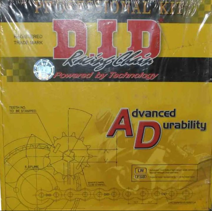 Original 💯 DID Chain Sprocket Kit For CD-7, Chain Garari Set For All CD ...