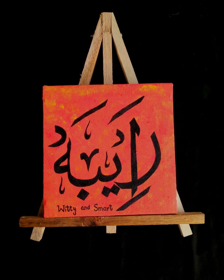 Customize Canvas Arabic Names | Size 8×8 | Acrylic Color Paints with ...
