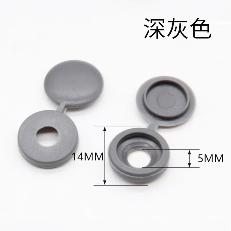 100pcs Hinged Plastic Screw Cap Cover Nuts Fold Snap Protective Cap ...