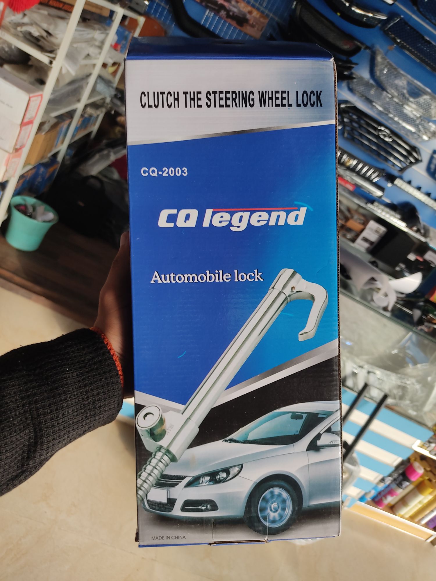 steering lock universal | Daraz.pk