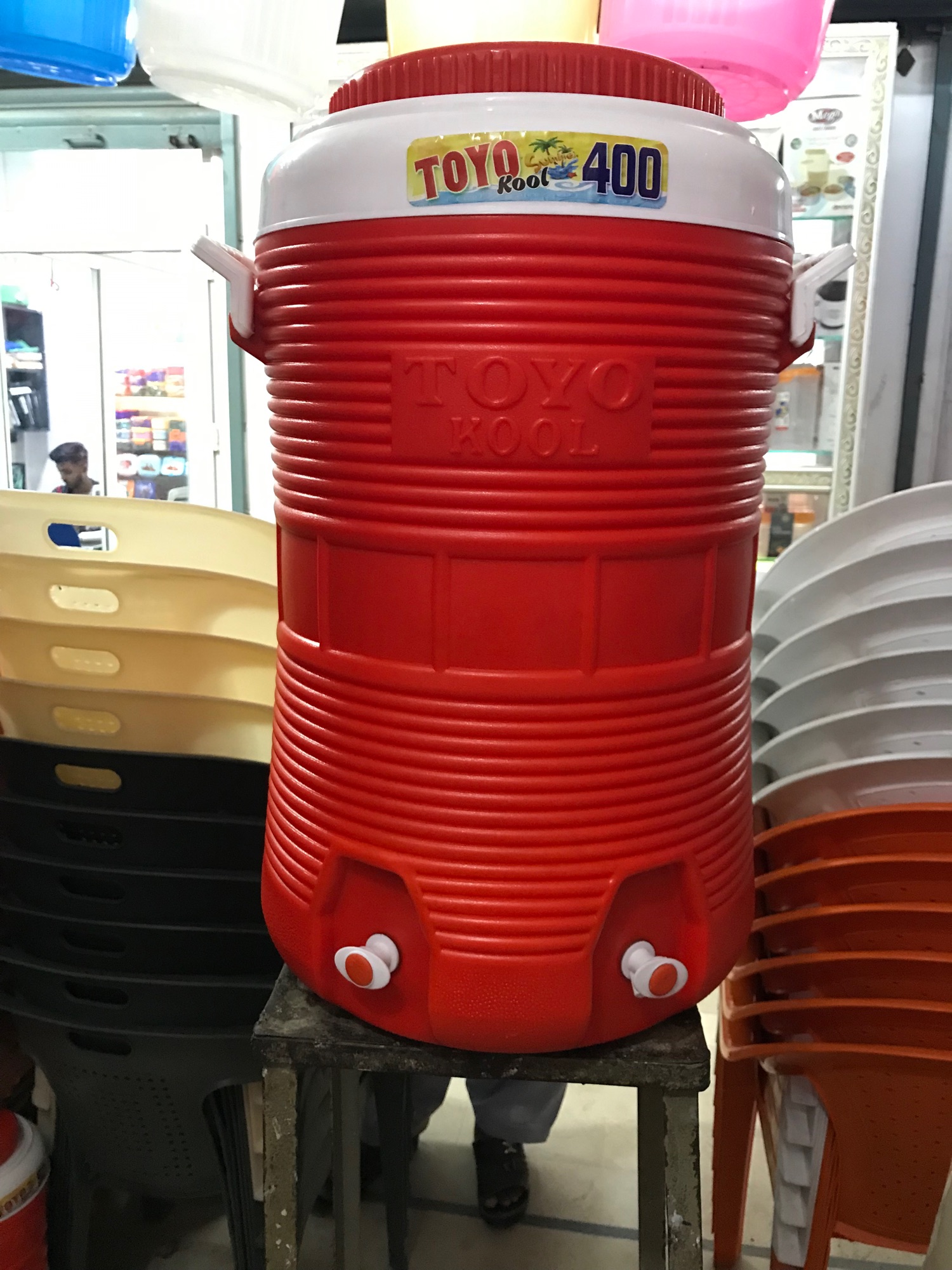Toyo Water Cooler / #400 / 45 Liter / Pure Plastic Made / Water ...