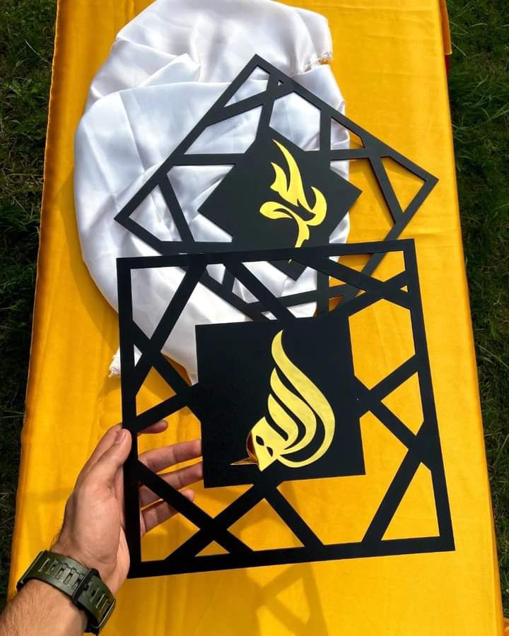 Islamic wall art | Daraz.pk: Buy Online at Best Prices in Pakistan ...