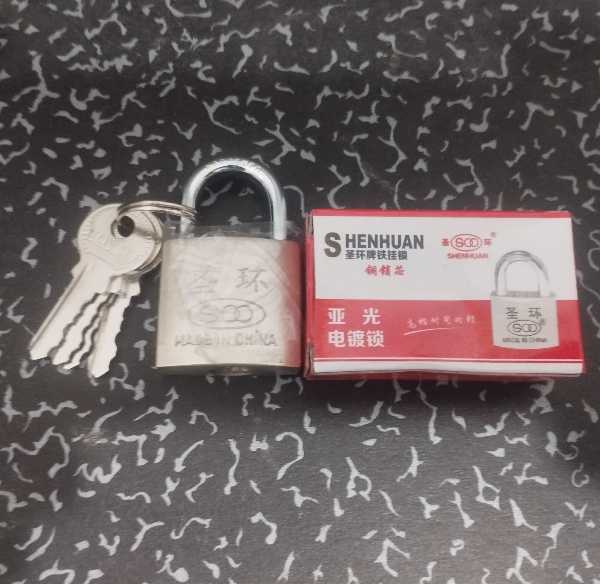 Tala Pad Lock Steel Size 32MM | Daraz.pk