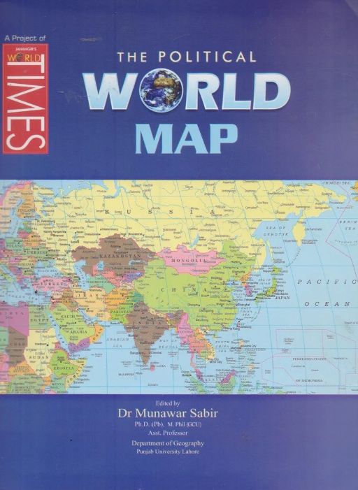 The Political World Map By Munawar Sabir World Time Publisher | Daraz.pk