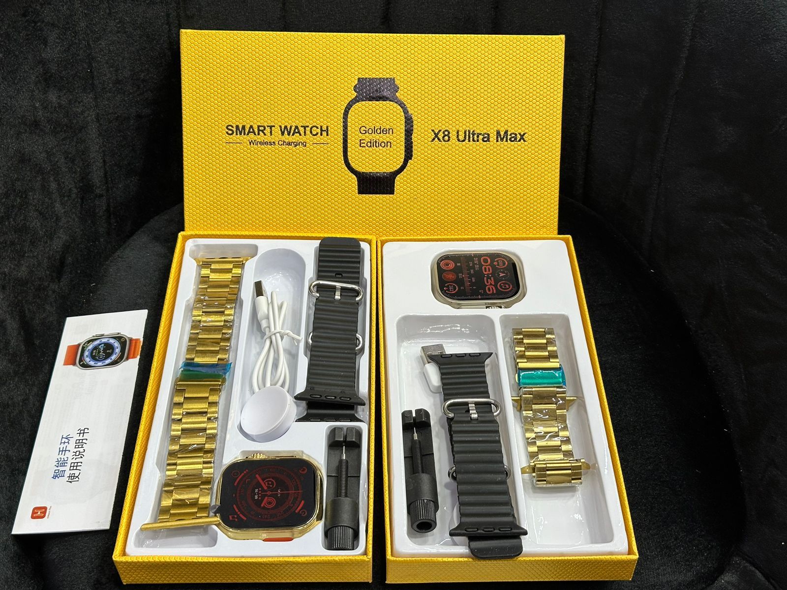 X8 Ultra Max Smart Watch 8 Series 49mm Gold Edition | Daraz.pk
