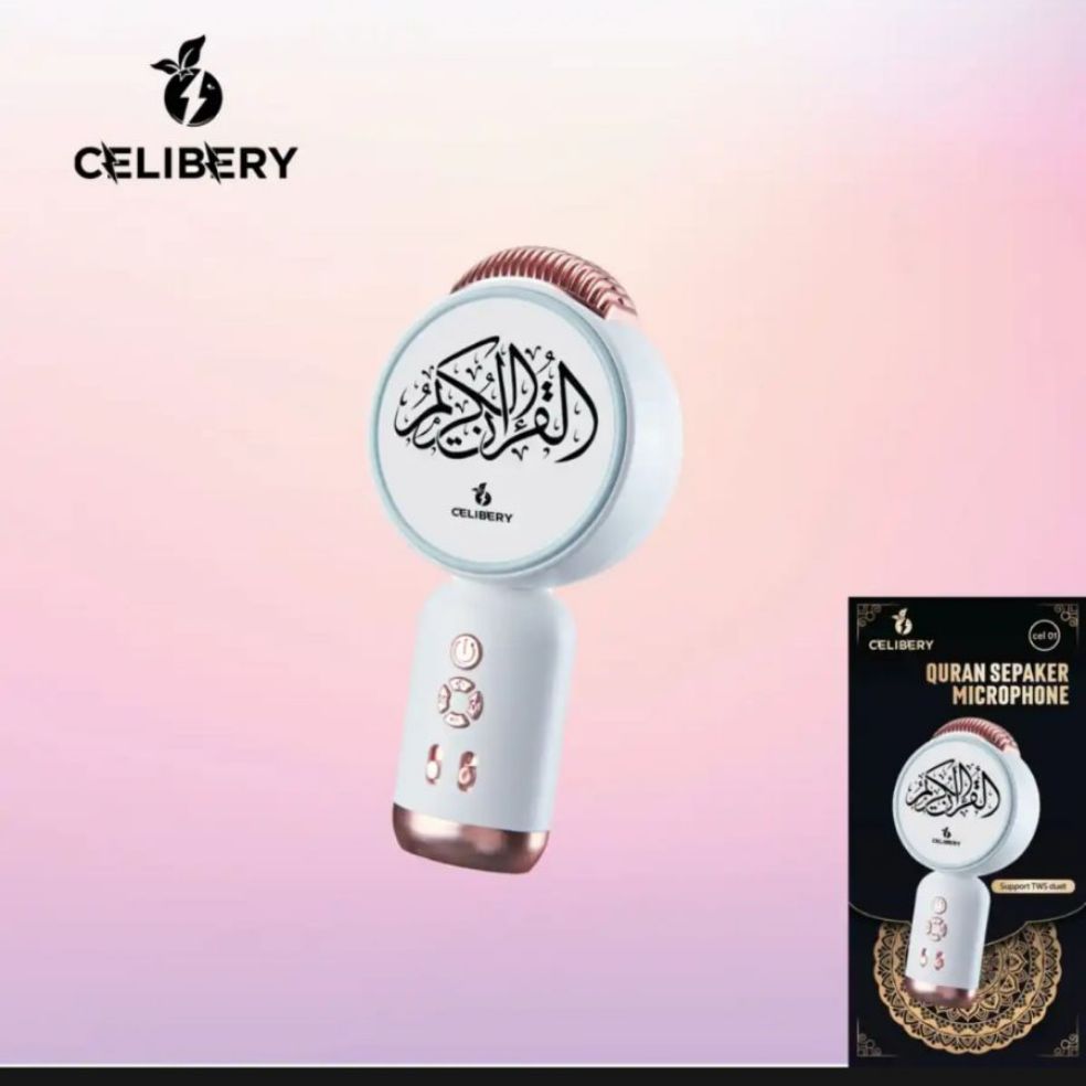 Digital Quran Pak Device & Multifunction | Daraz.pk