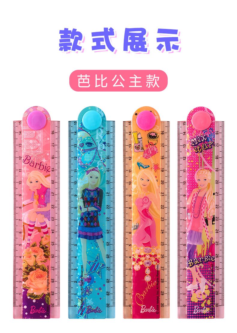 Fancy Fold able Ruler Scale pack of 2 Pcs - 6 inch into 12 - Fancy ...