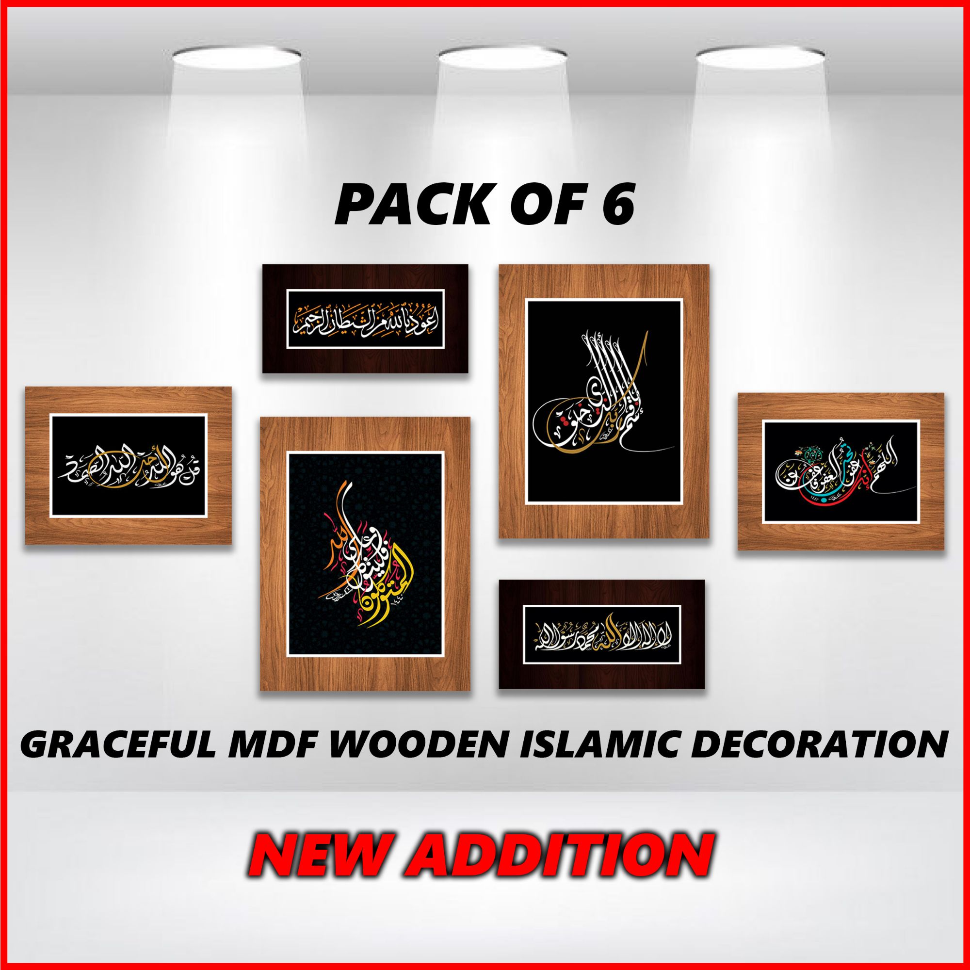 Pack of 6 Modern Style Islamic Calligraphy Wall-Hangers. Best For Home ...
