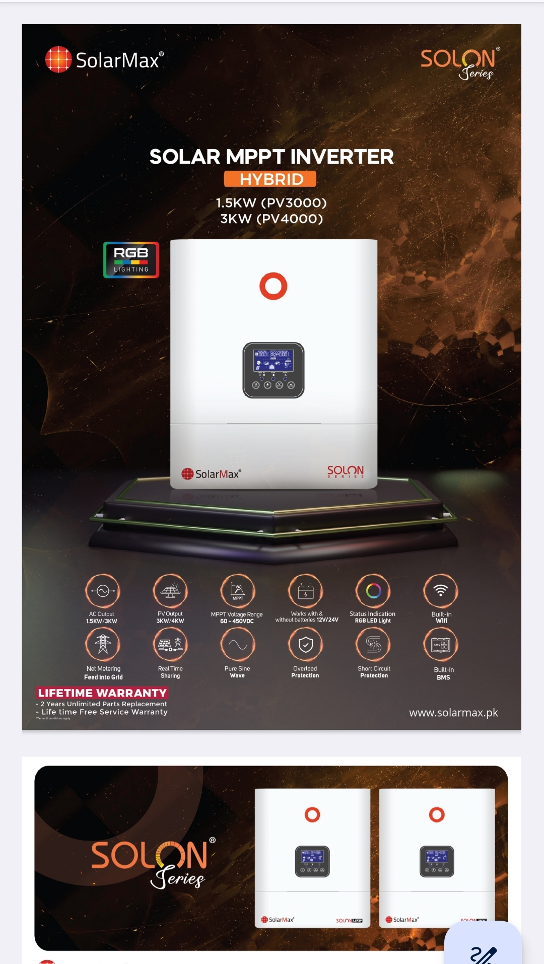 SOLARMAX SOLON 1.5KW HYBRID INVERTER | Daraz.pk