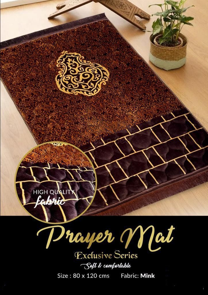 Subhani Mart prayer mat Premium Quality Velvet Foam Embossed Prayer Mat ...