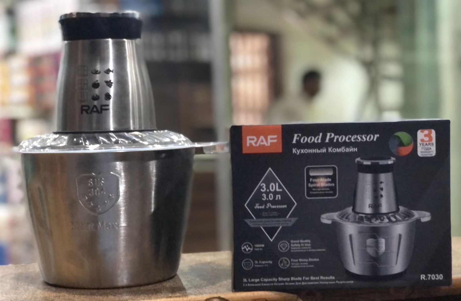 Food Processor | Meat Grinder | Meat Chopper | 2-L Capacity and 3-L Capacity meat chopper ...