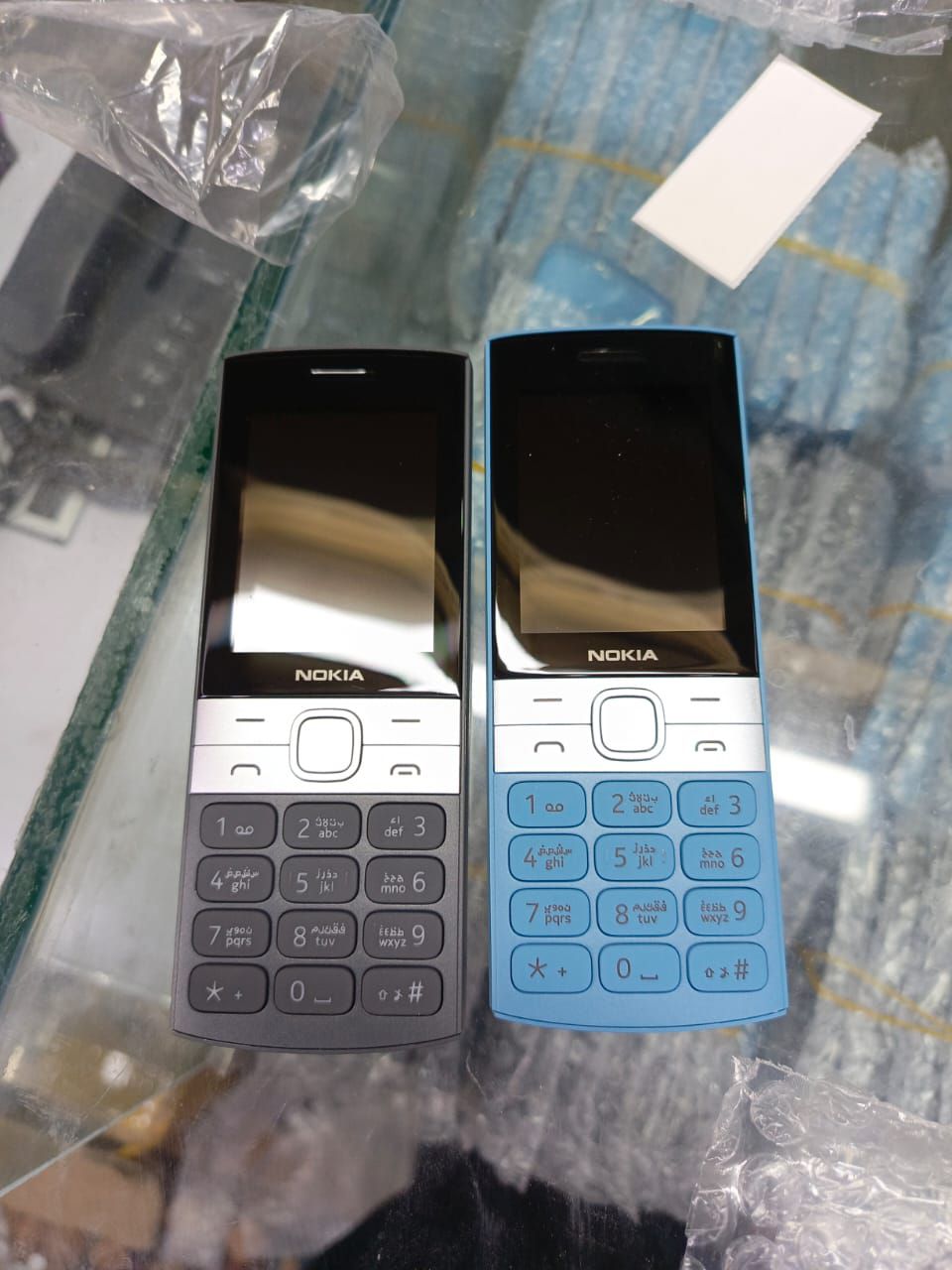 Nokia 150 New Model 2024 100% Original With One Year Warranty Box Pack ...
