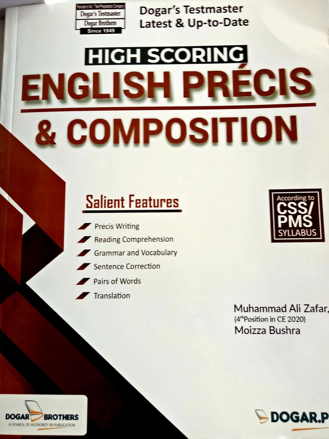 ENGLISH PRECISE & COMPOSITION FOR CSS/PMS | Daraz.pk