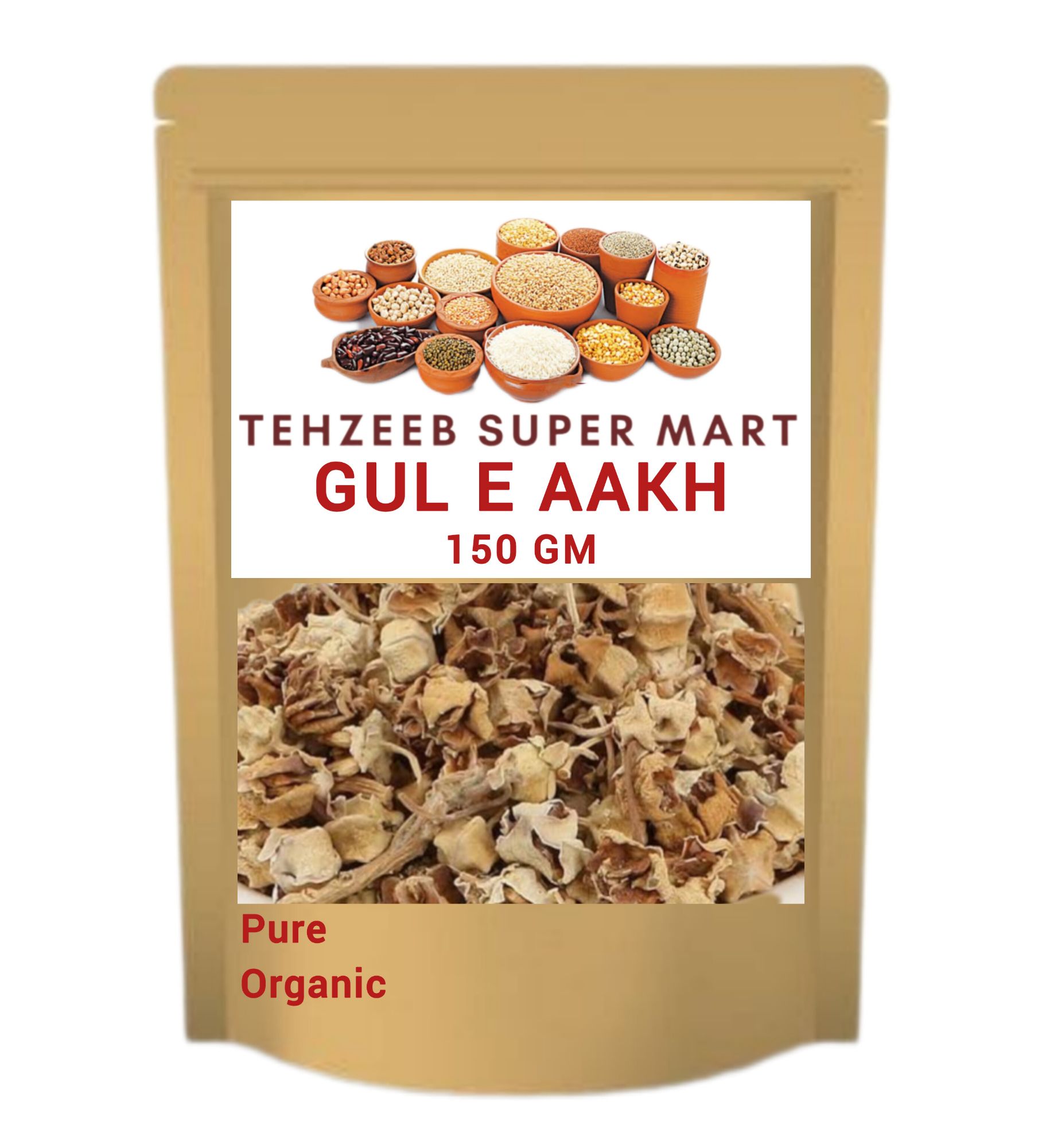 Aakh Ka Phool | Gul e Aakh | Safaid Aak | Calotropis Gigantea | 150 gm ...