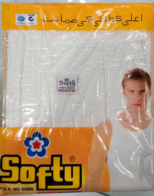 Merdana banyan, softy Air sando, pure cotton banyan | Daraz.pk
