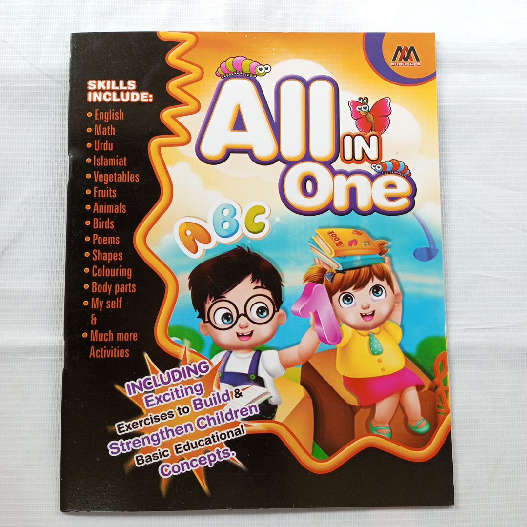 ALL IN ONE children skill book | Daraz.pk