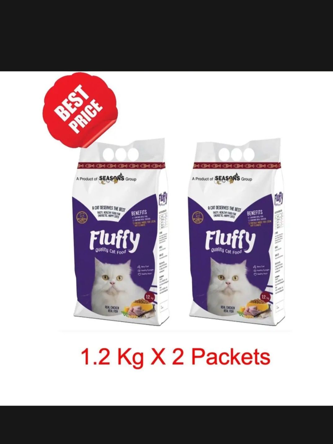 FLUFFY CAT FOOD 2 PACK (1.2 KG) | Daraz.pk