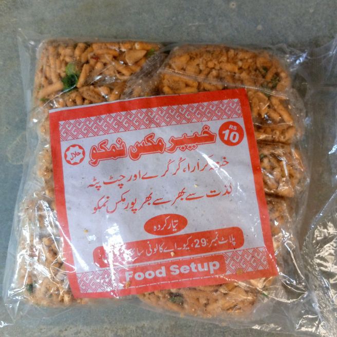 Original Big Size Khyber Nimko ( Pack Of Pcs ) Crispy , Kurkure ...