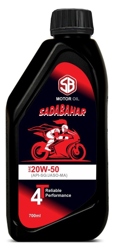SADA BAHAR 700ml Engine oil | Daraz.pk