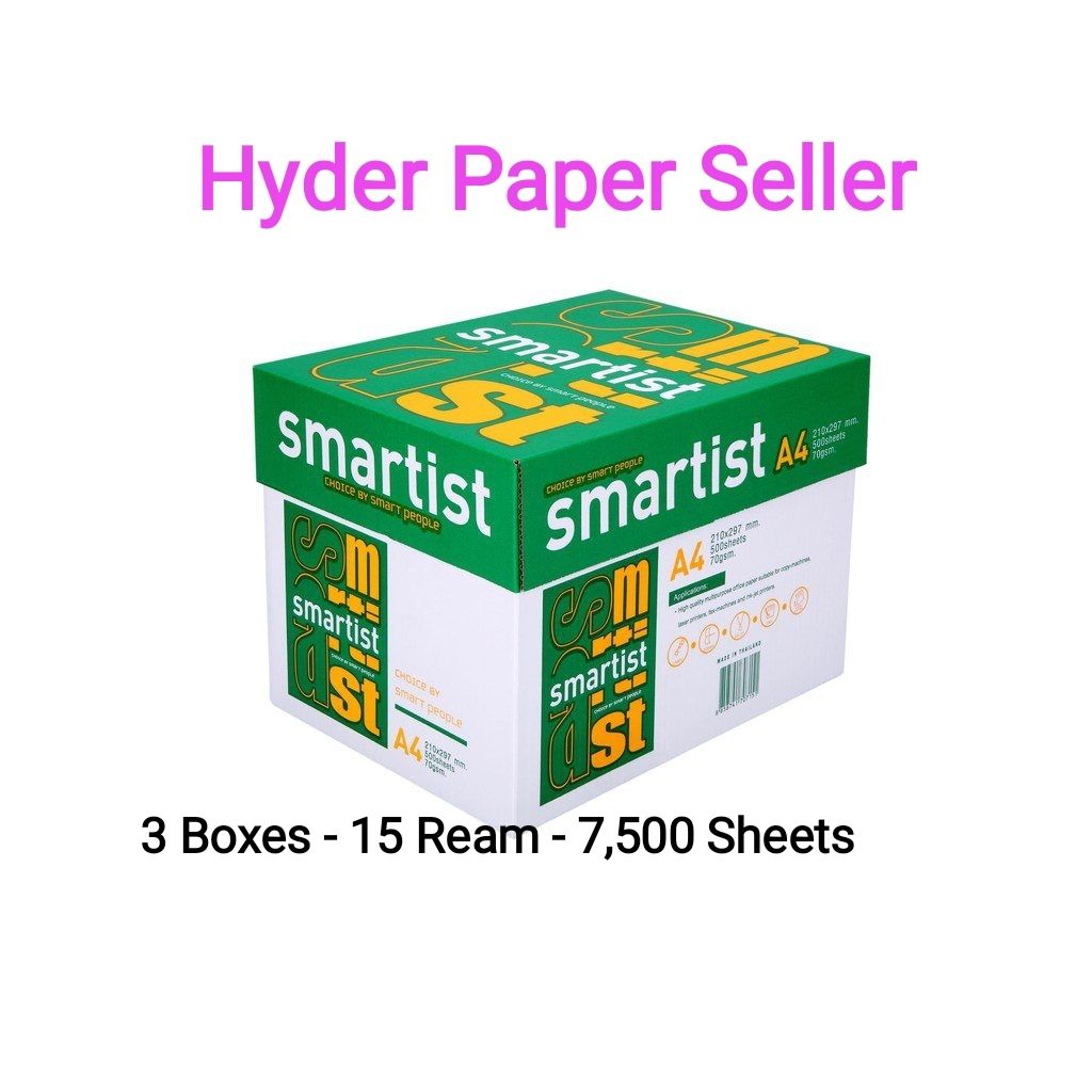 Smartist Paper 70 Gsm A4 Size- 3 Boxes - 15 Ream - 7,500 Sheets | Daraz.pk