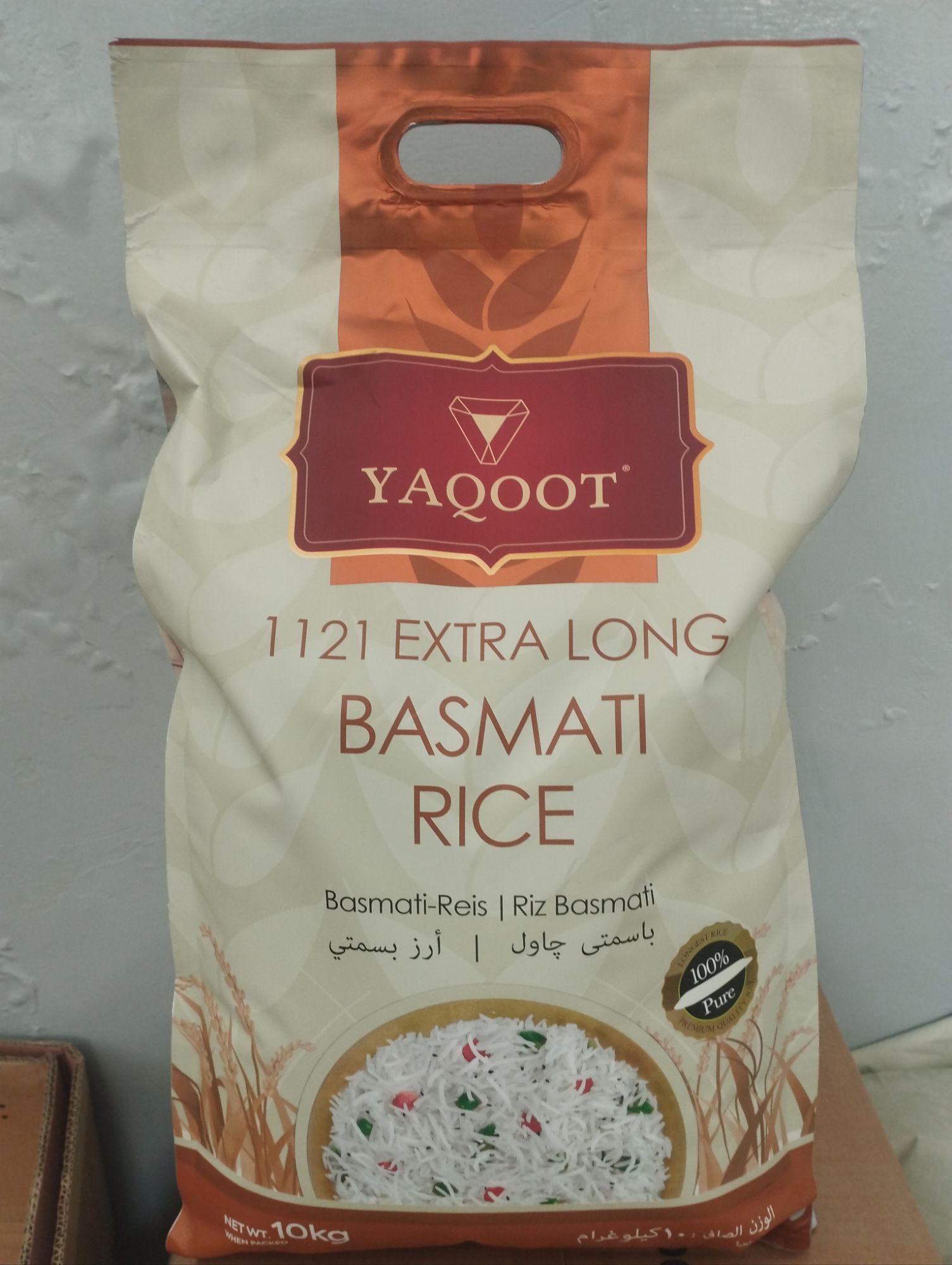 (kainat) Yaqoot 1121 Extra Long Basmati Rice | Daraz.pk