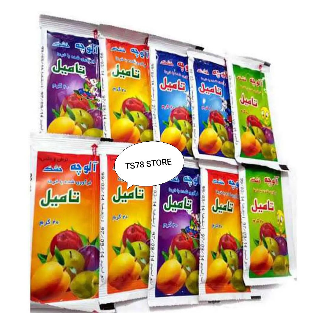 Original Aloocha Imli(Tamil) 19+1 Free Pcs | Daraz.pk