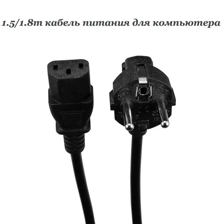 Premium Quality POWER CABLE FOR PC POWER CORD 1 METER 3 Pin Power Cable ...