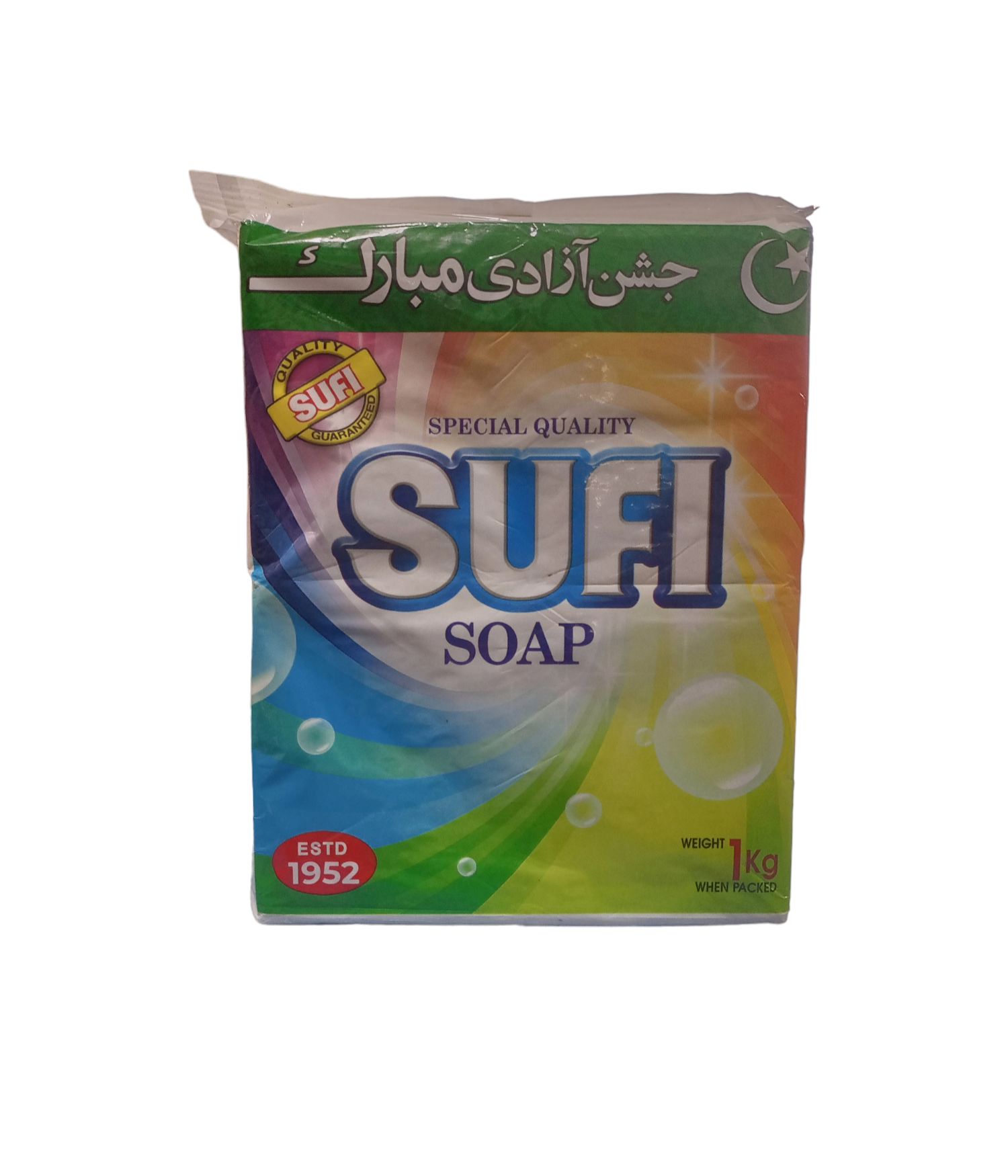 SUFI SOAP 1 KG | Daraz.pk: Buy Online at Best Prices in Pakistan | Daraz.pk