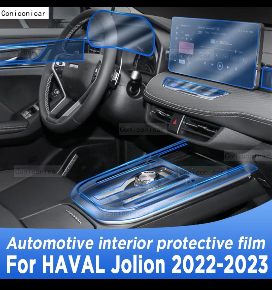 Haval Jolion PPF TPU Sheets Protective Film Complete Interior Set ...