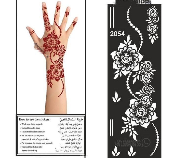 mehndi stickers | Daraz.pk: Buy Online at Best Prices in Pakistan ...
