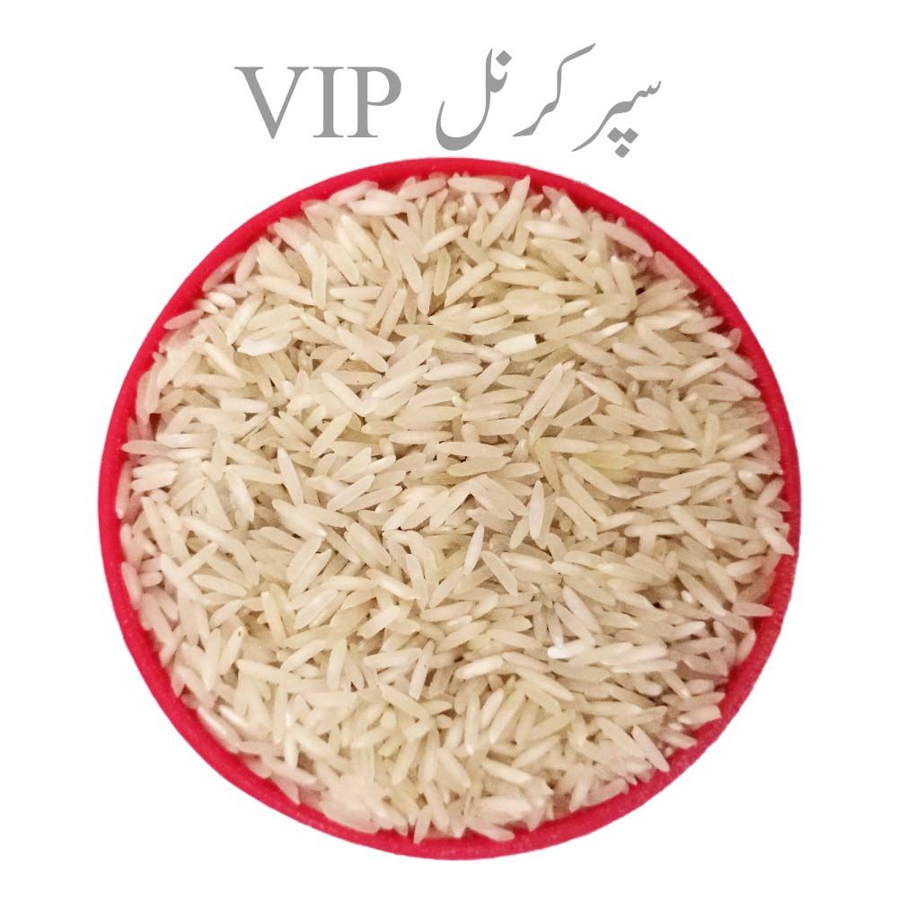 Super Kernel Basmati Rice 1KG | Daraz.pk