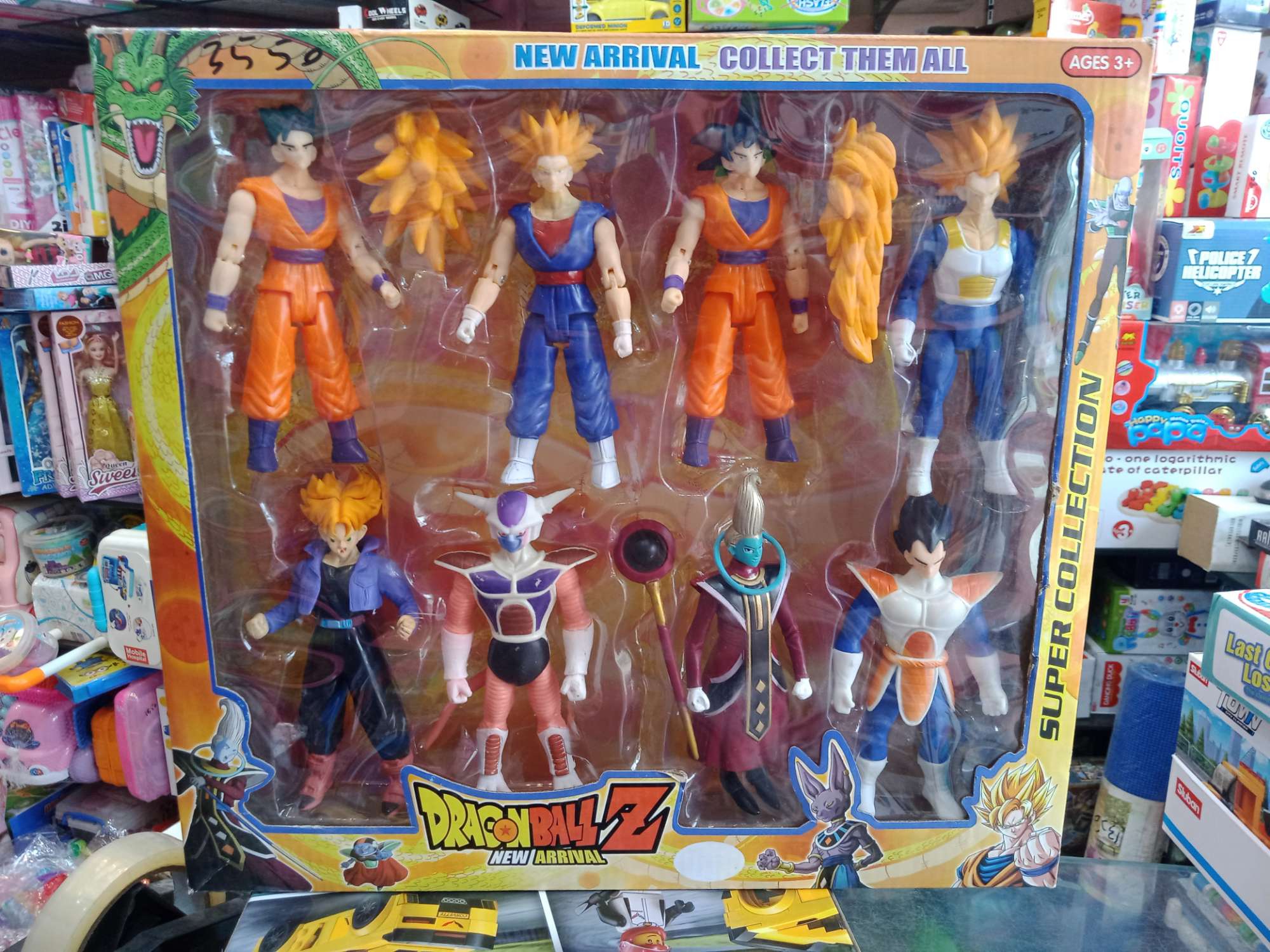 Dragon Ball Z Action Figure Set 8 Pc Moveable Joints Price in Pakistan ...