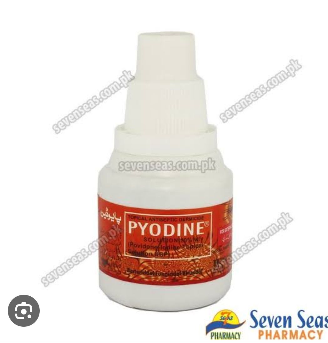 Pyodine Salutation 60ml original first aid | Daraz.pk